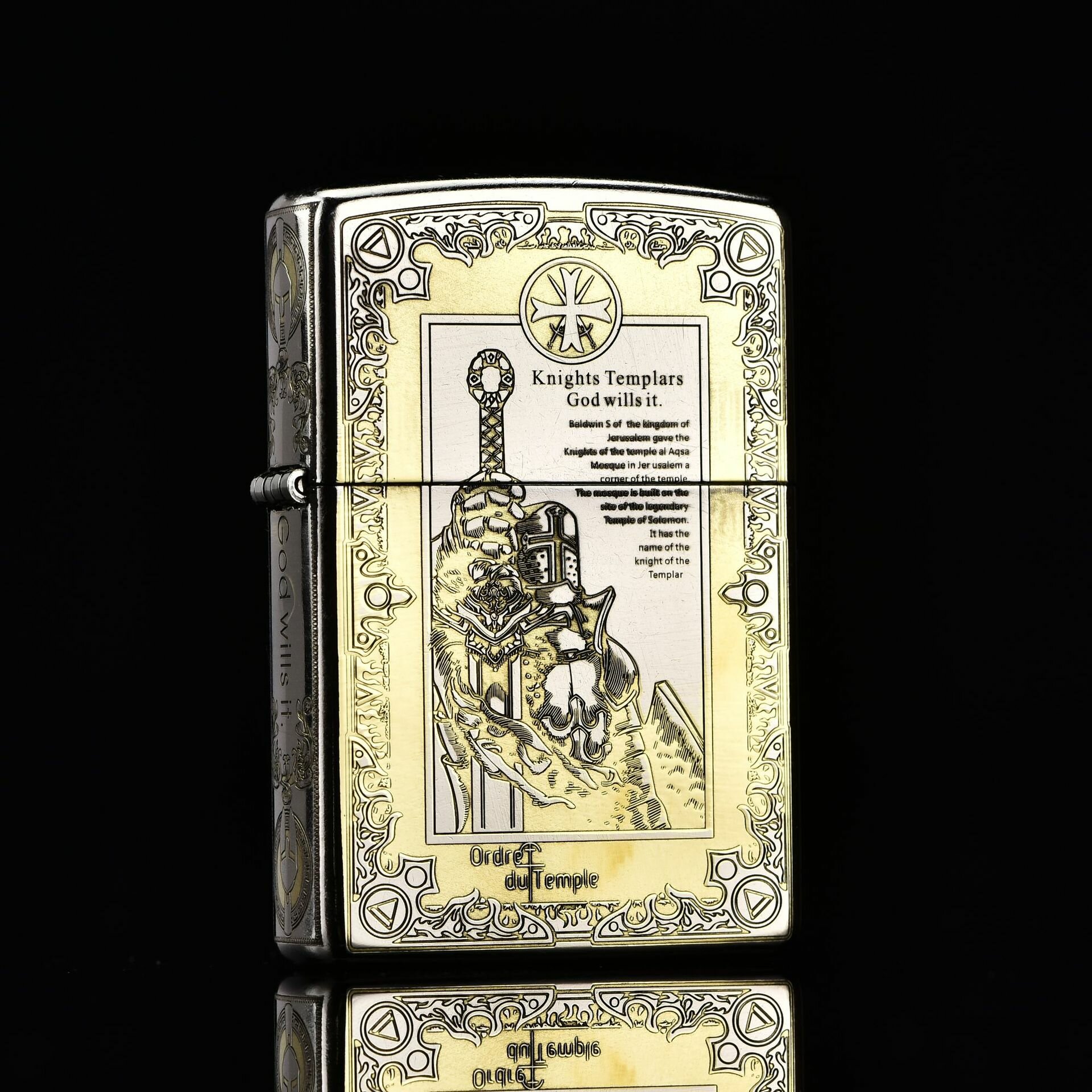 Zippo Тамплиер