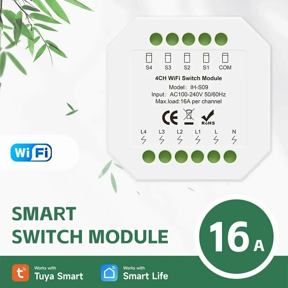 Модуль умного дома WiFi 4 канала 16А, реле Tuya Smart Life, дистанционное управление