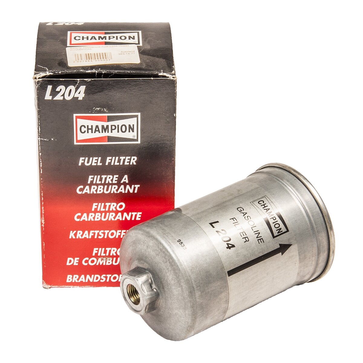 Фильтр топливный Champion L202 (H, D - 135/57.5/(in, out) - M14x1,5) для Lada, ВАЗ и др.