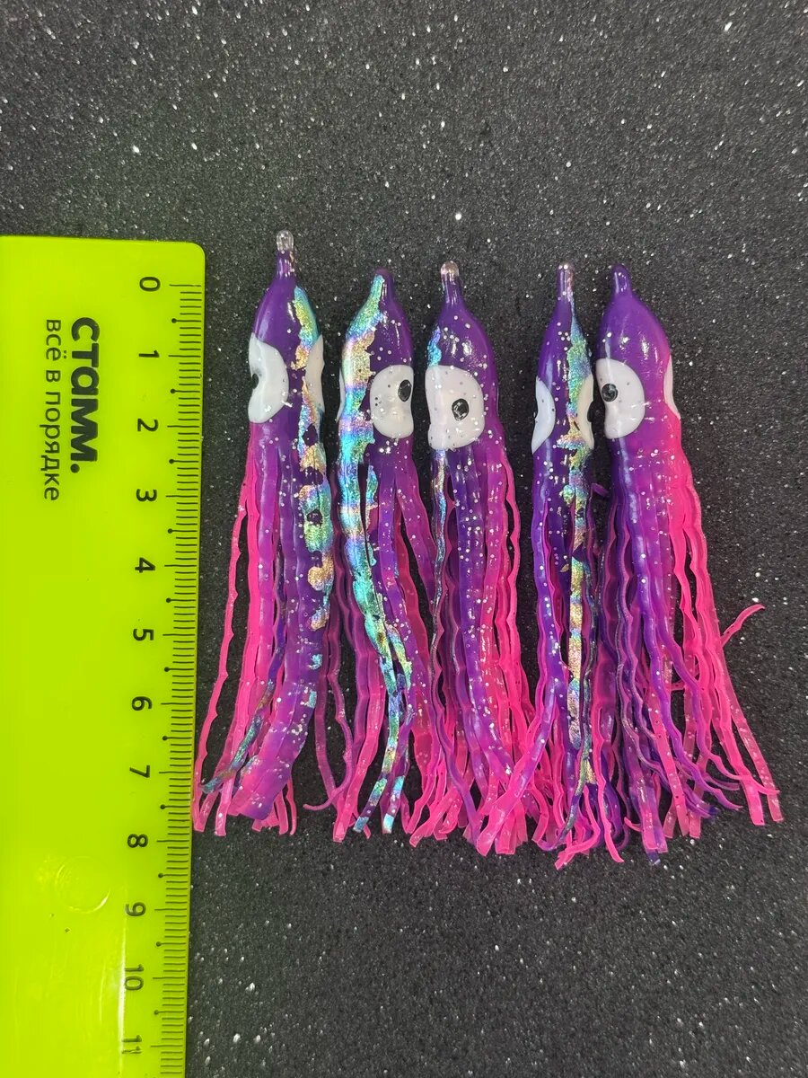 Октопус UV 8,3 cm. Violet/pink/Black — фото 1