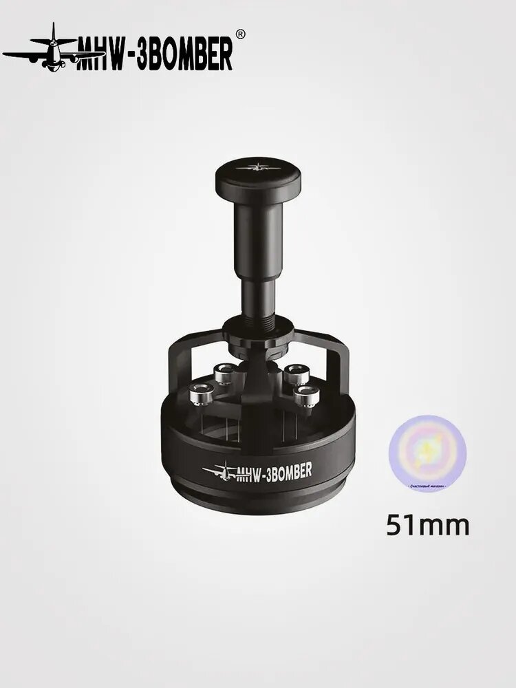 Запчасть для ручной кофемолки MHW-3BOMBER 51mm Black - аксессуар для кофе