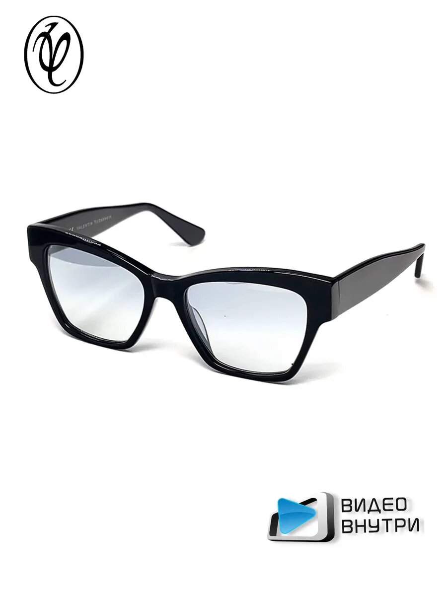 Оправа для очков имиджевая с зеркальными линзами