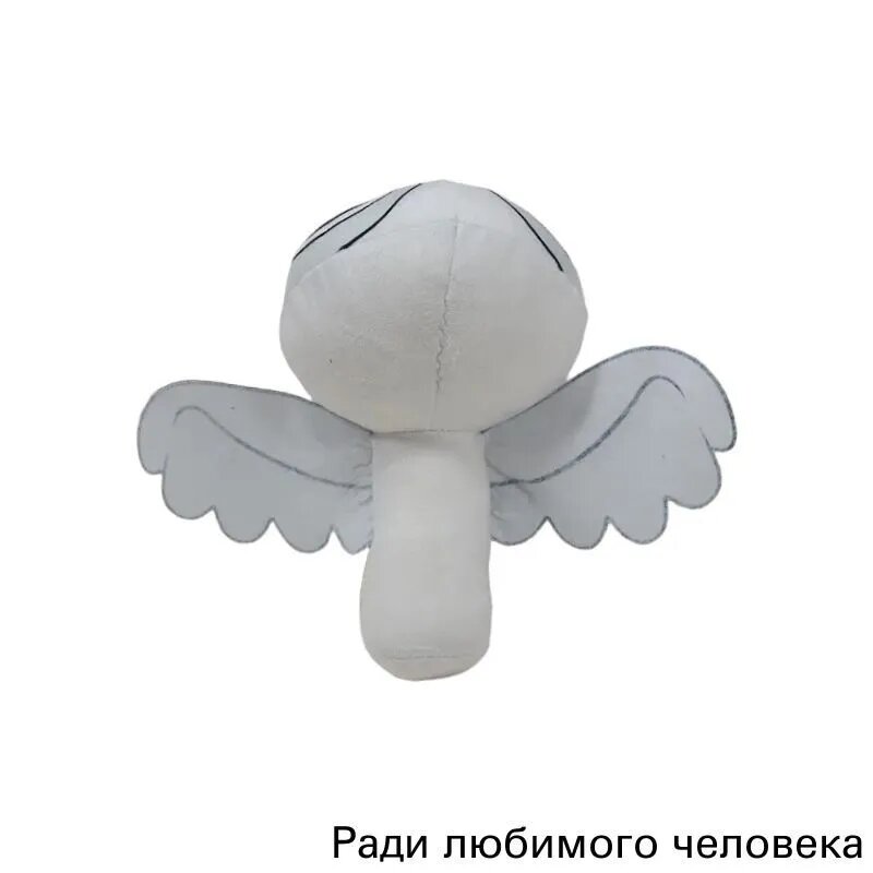 Мягкая игрушка Олень-Страж из игры 99 Nights in the Forest, мягкий хлопок, 25 см — фото 1