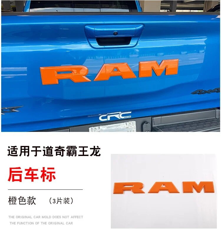 Для Dodge Ram 2022-23 ABS черная эмблема передней решетки задняя дверь эмблема rear emblem orange