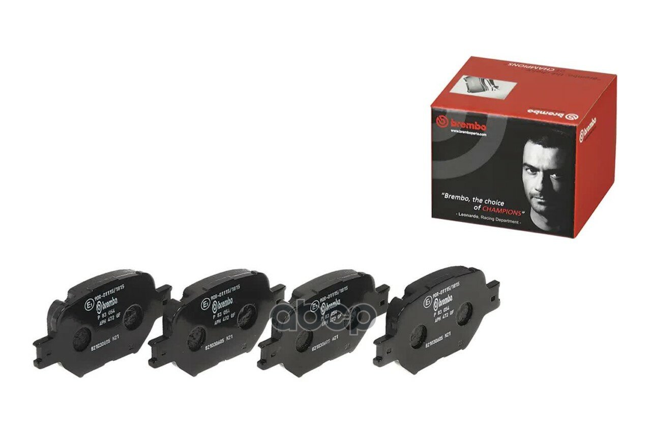 Колодки тормозные Brembo арт. P83054