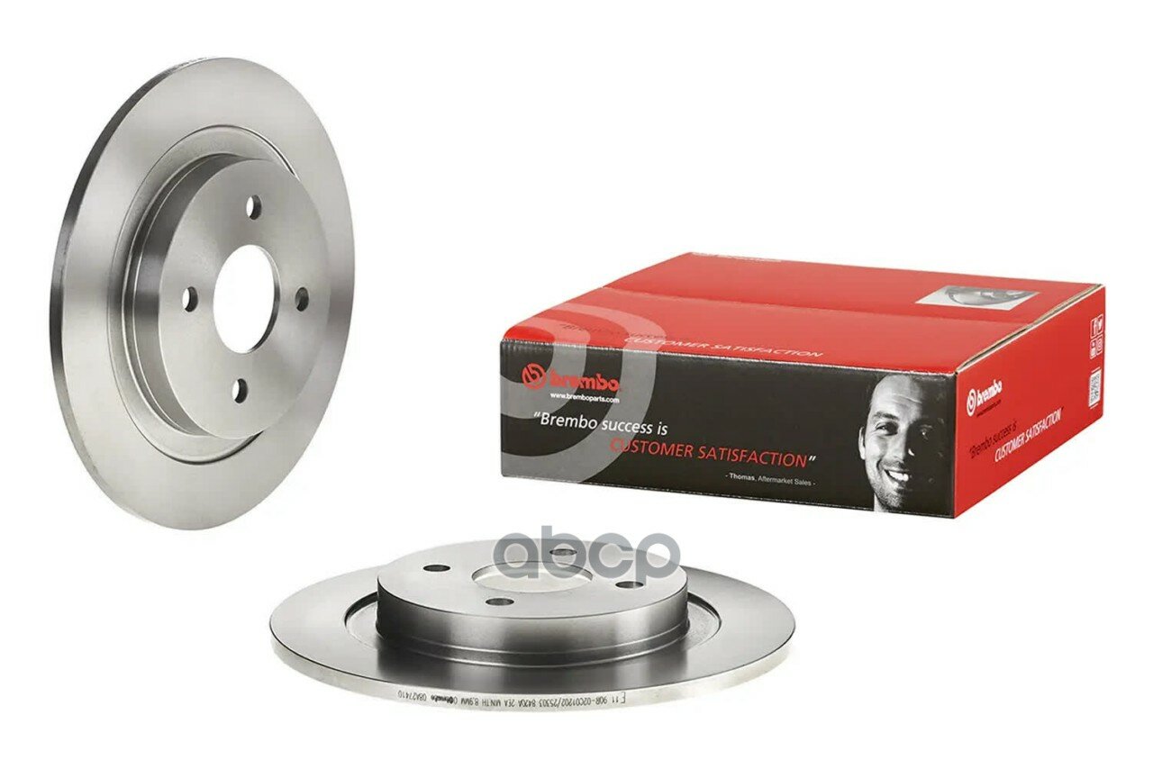 08. A274.10 диск тормозной задний! Ford Focus 2.0 02> Brembo арт. 08A27410