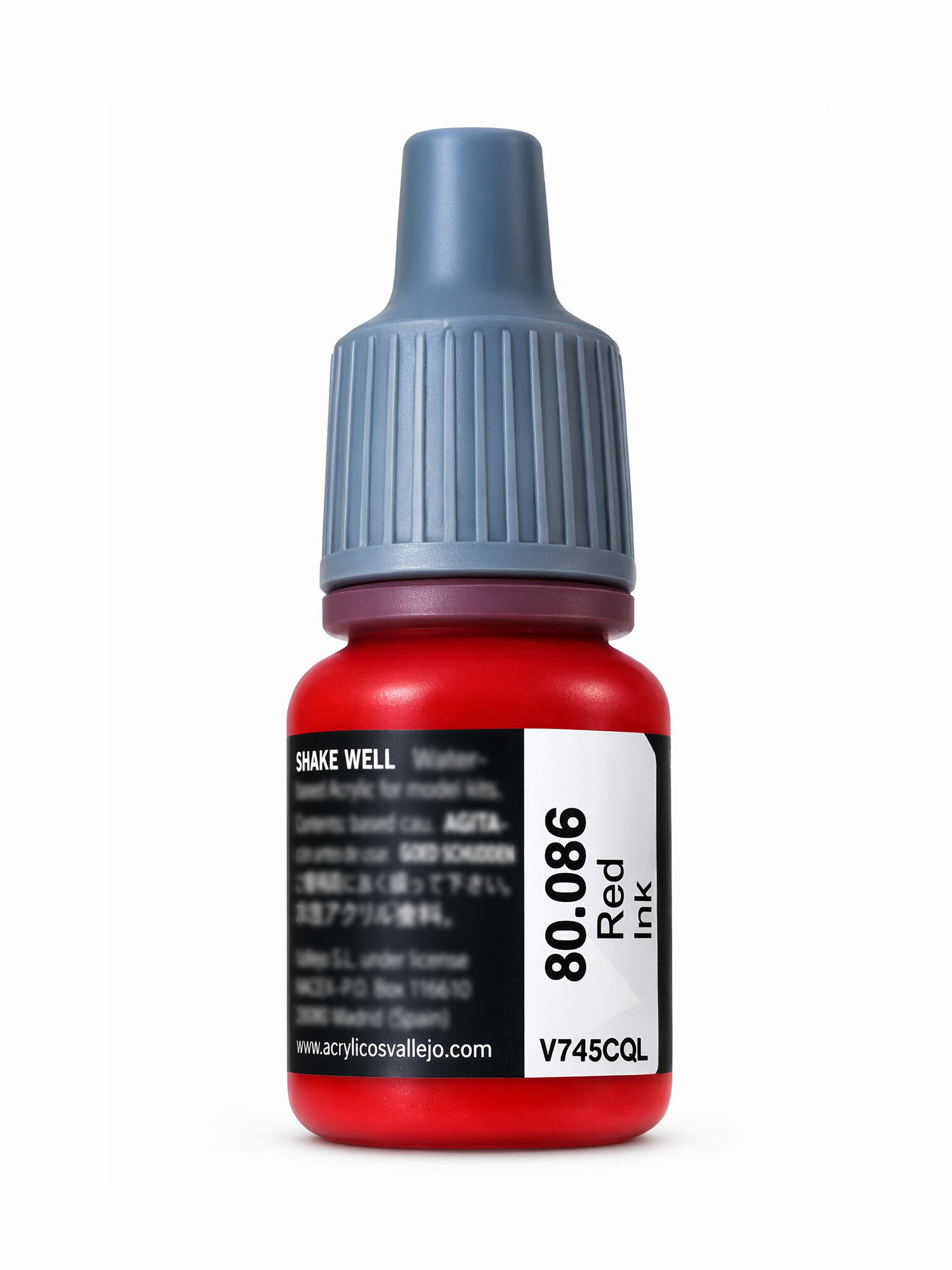 Краска акриловая Vallejo серии Game Color - Red Ink 80086, 8 мл