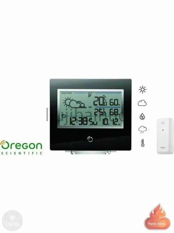 BAR800 Air Метеомонитор Точный барометр