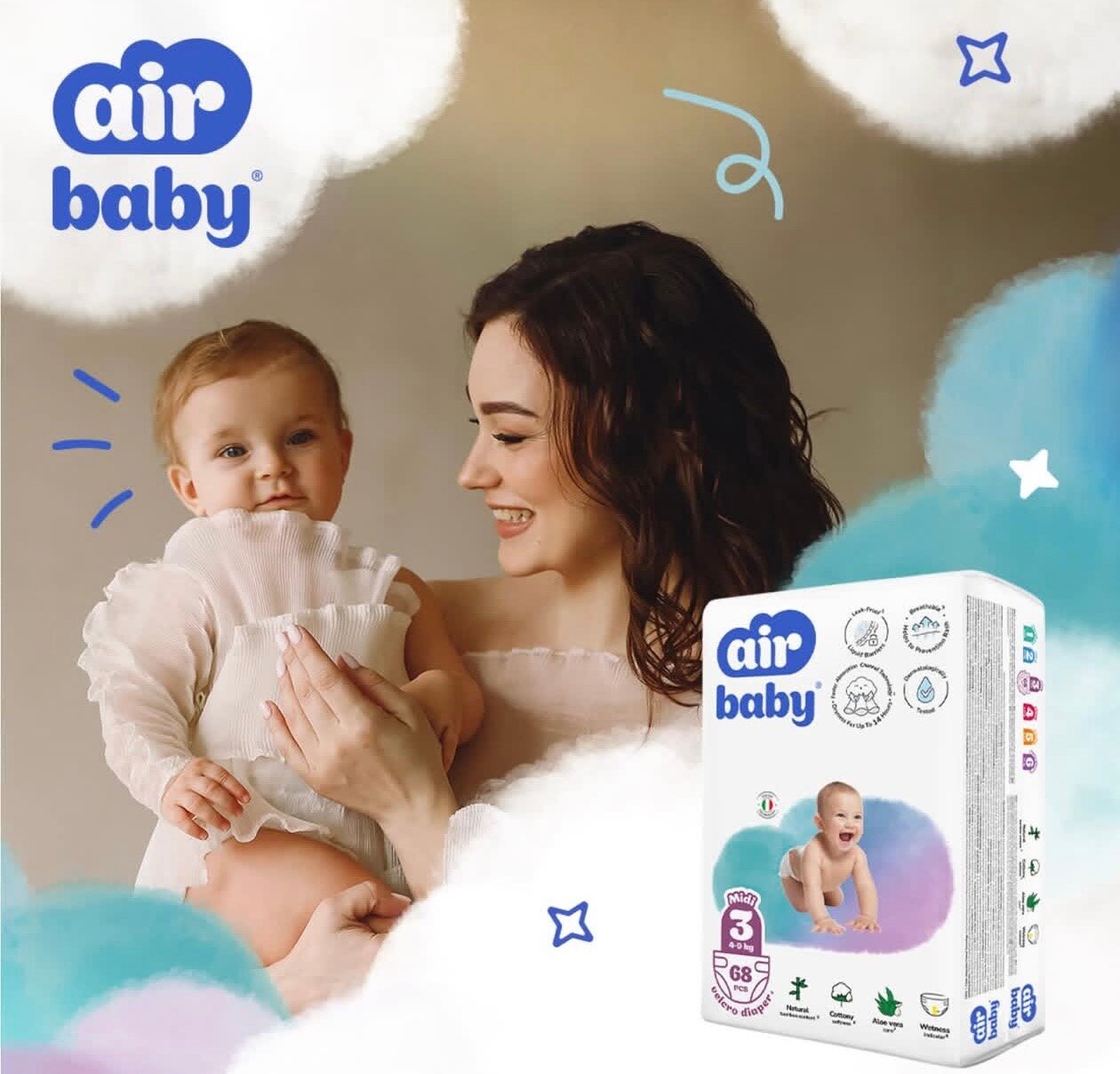 Подгузники памперсы на липучках детские Air Baby (2-5кг) 54 шт. н/р размер