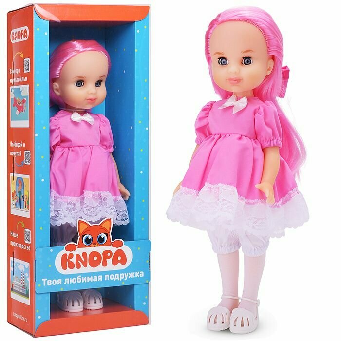Кукла Knopa "Твоя любимая подружка", Маргаритка