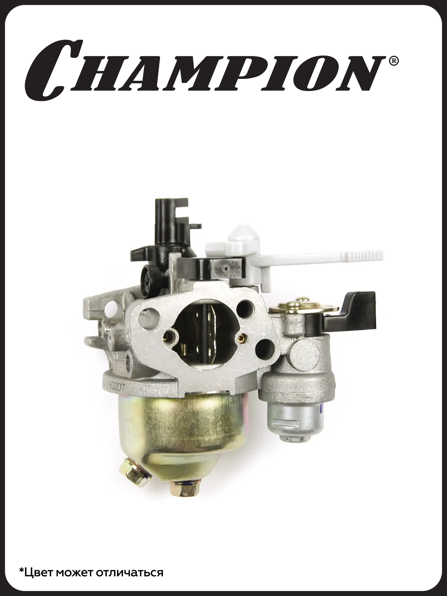 Карбюратор G160-223H/GP50-81, GTP80-82/PC9750,1151FT/BC5512,6712,7712,8713,8734/CH7648 зам. 168F-P19G