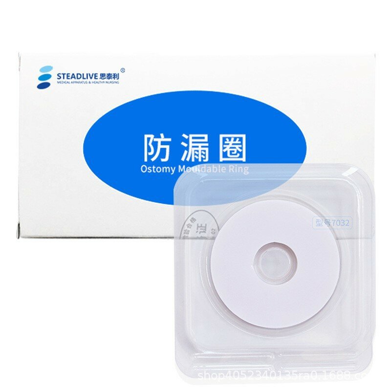 Шилеканг: калоприемник для людей среднего и пожилого возраста, полный комплект калоприемников.