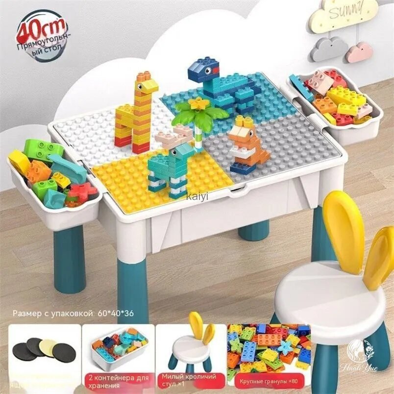 Комплект детской мебели