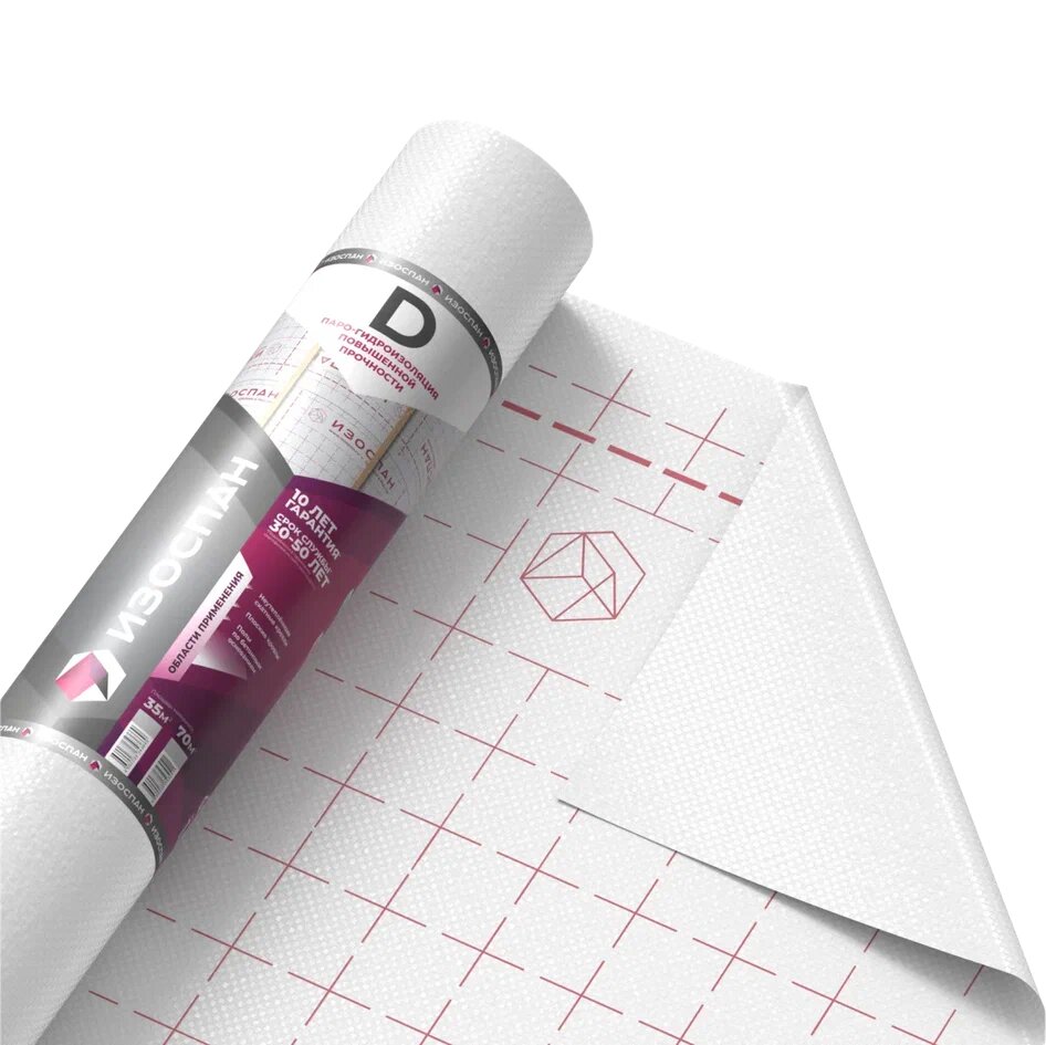 Изоспан D гидро- пароизоляция универсальная (70 кв. м.)