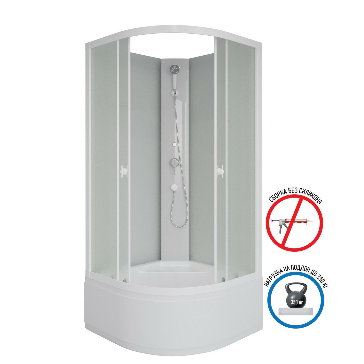 Душевая кабина Niagara Promo P100/40/MT/BK (100х100х195) 4 места