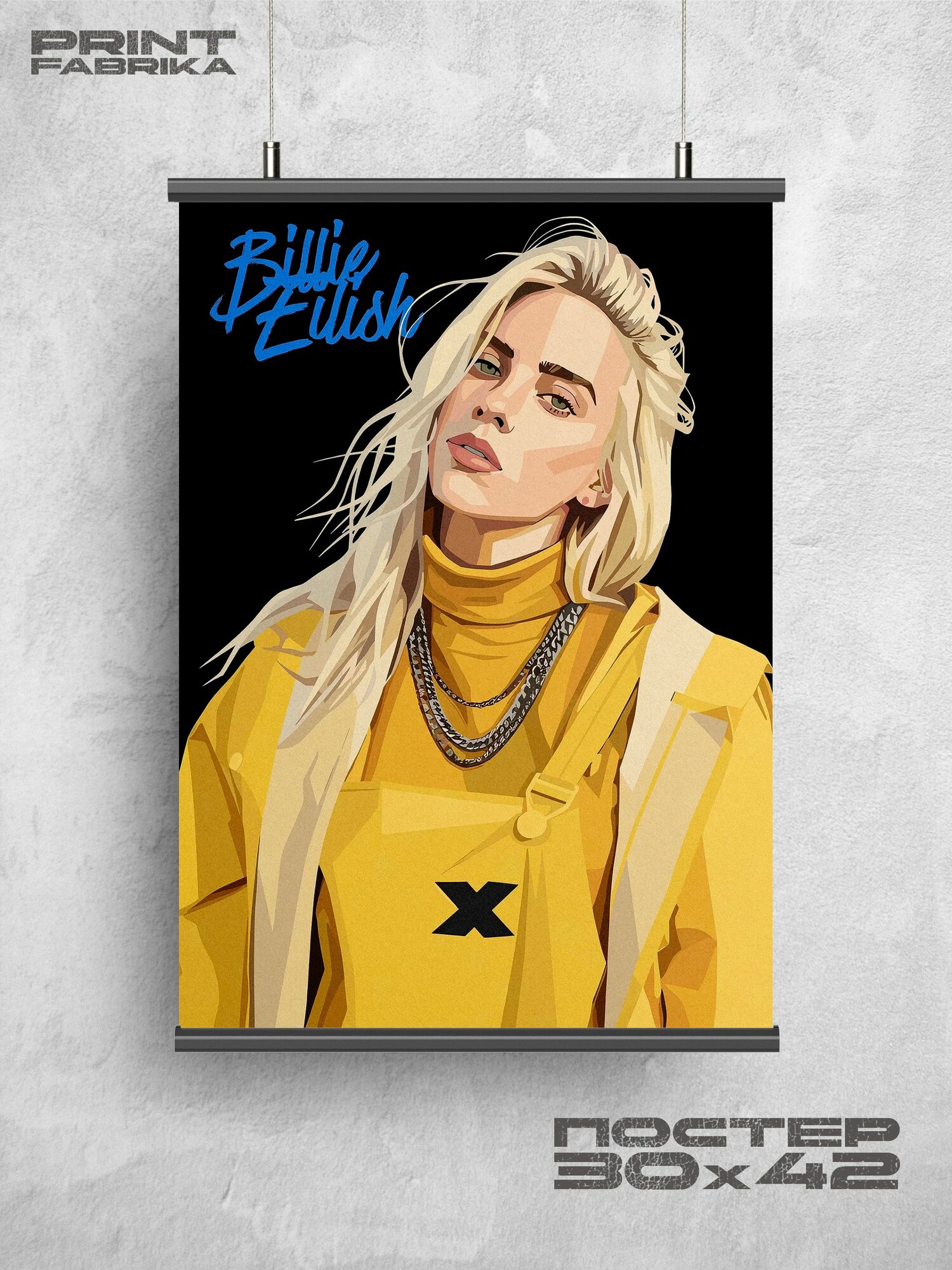 Постер на стену "Billie Eilish" - 30х42 см - плакат для интерьера А3