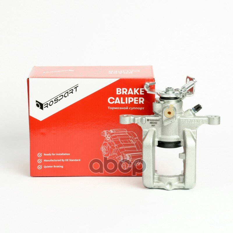 Суппорт ROSPART арт. RBC050