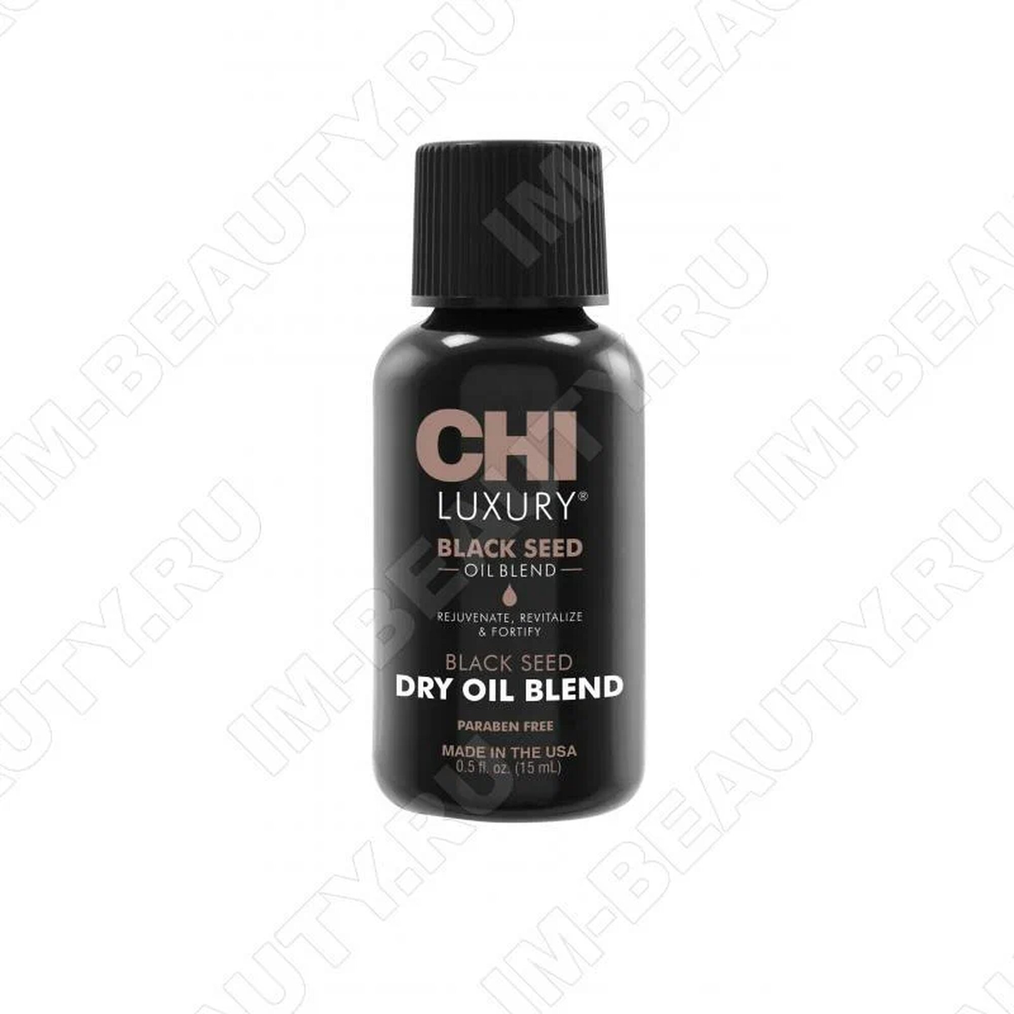 Масло сухое ChI Luxury Black Seed Oil, с экстрактом семян черного тмина