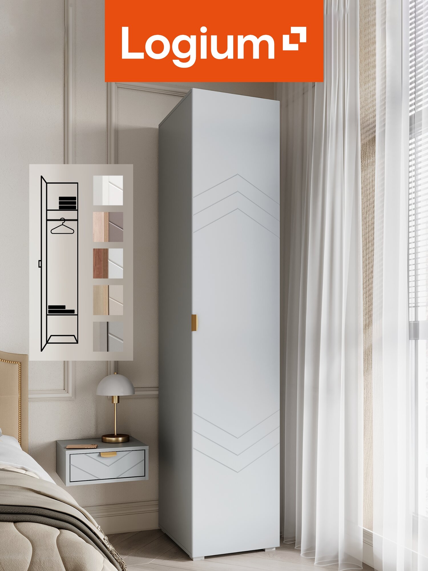 Шкаф пенал узкий для одежды Венеция 16.311 Шиншилла серая, серый опал софт