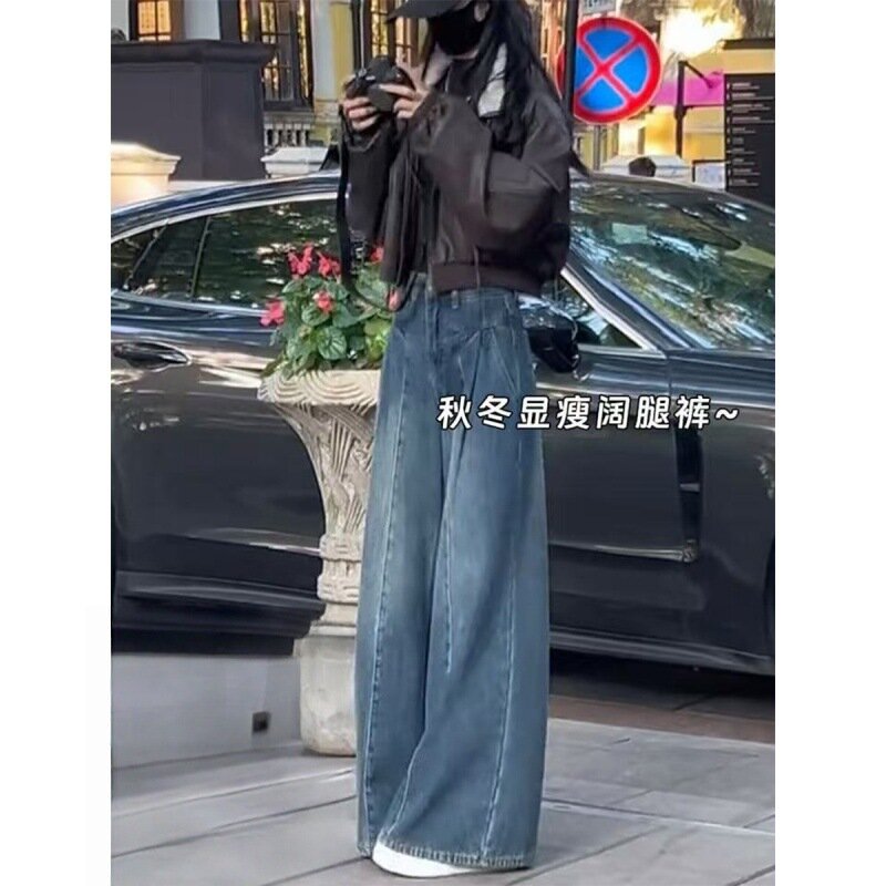 LI Mall Джинсы-красные женские для пляжа высокий пояс свободный крой прочный деним