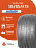 185/65R15 Infinity EcoSis 88H