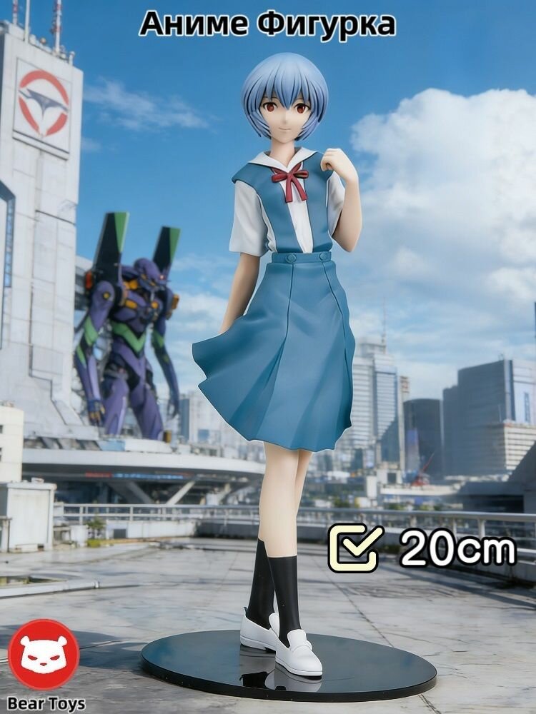 Аниме Фигурка Евангелион Рэй Аянами 14cm / Anime Figuer Neon Genesis Evangelion Rei Ayanami PM Series