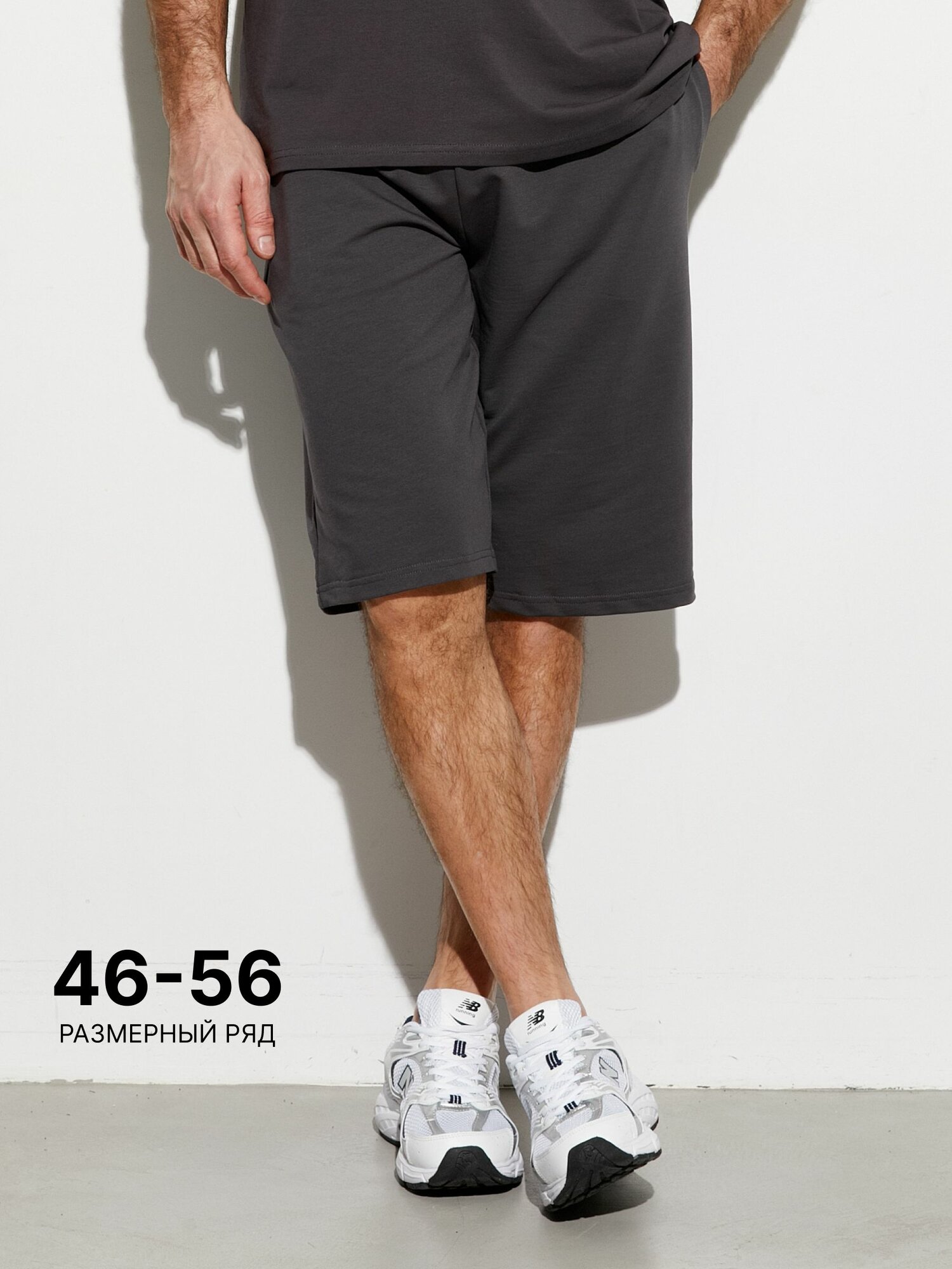 Шорты Весна-лето 2026