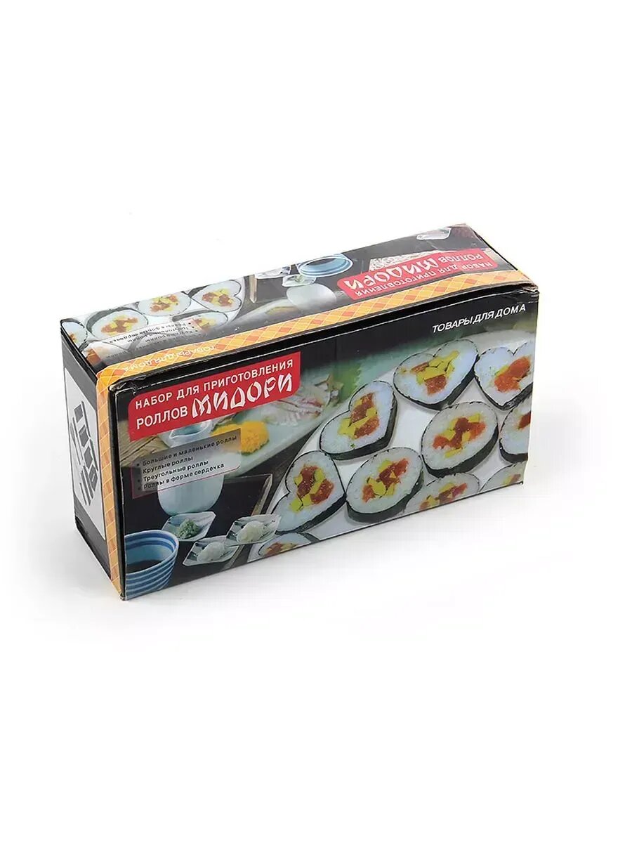 Набор для приготовления суши и роллов