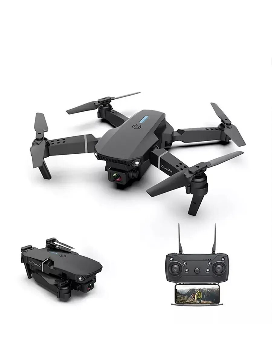 Квадрокоптер, дрон складной с камерой