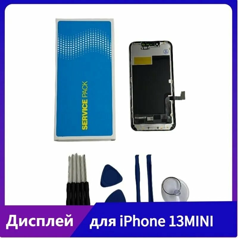 Дисплей для Apple iPhone 13 MINI в сборе с тачскрином черный