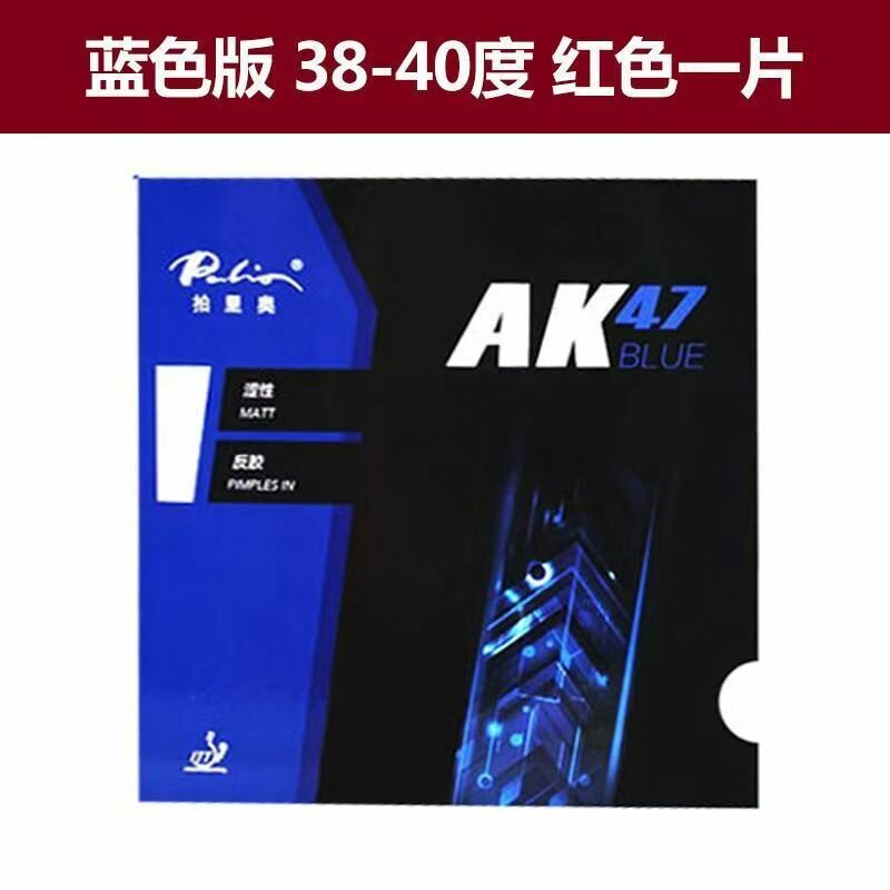 Palio AK47 Накладка для ракетки