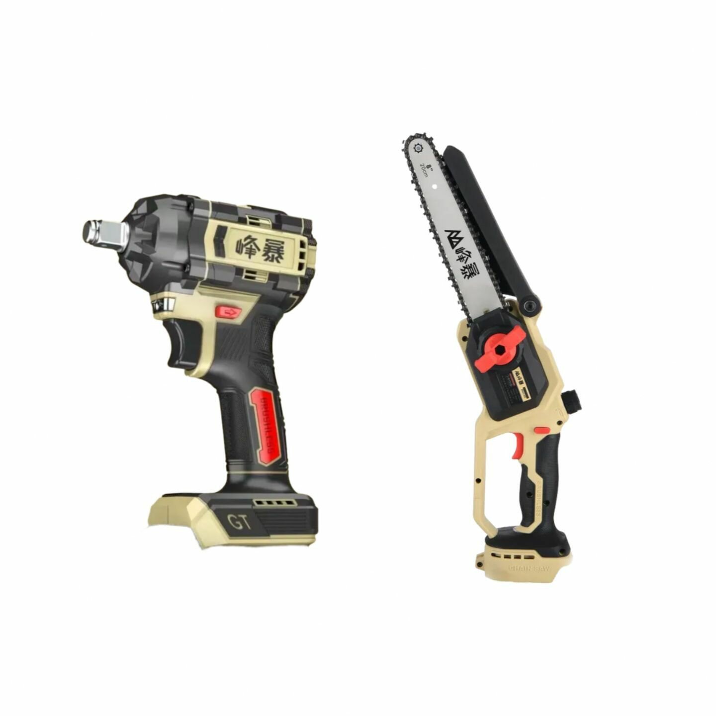 Fengbao, ударный аккумуляторный гайковерт 380+Цепная электропила 8205 Без АКБ и без ЗУ