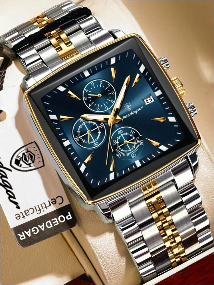 Часы наручные Кварцевые Piki241010poedagar866-silvergold blue