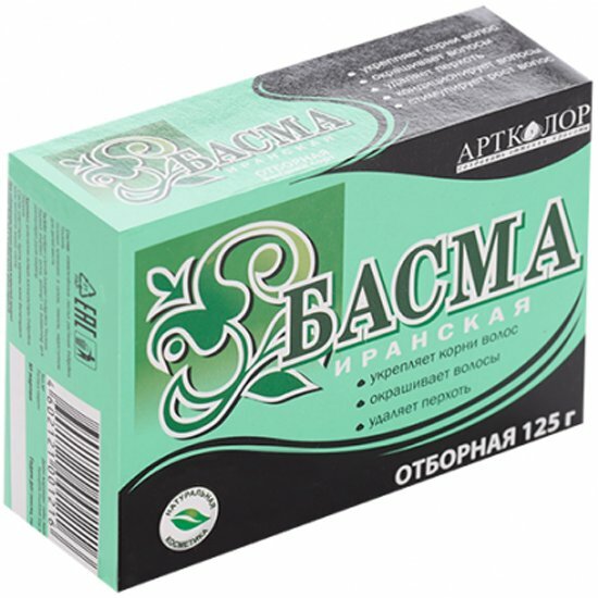 Басма иранская Артколор , 125 г