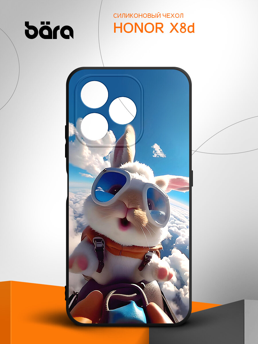 Чехол на Honor X8d/ Хонор Х8д накладка, защитный, силиконовый, черный, с принтом