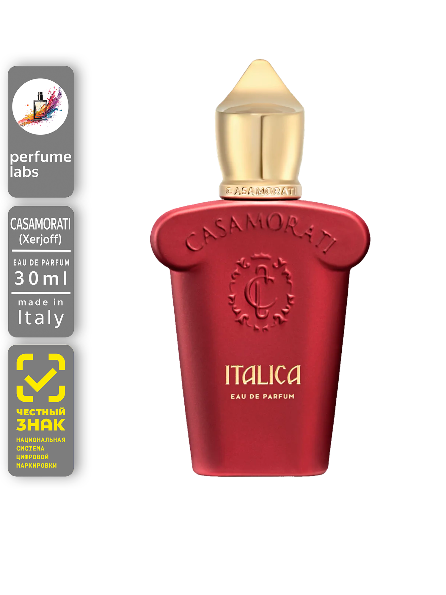 Casamorati (Xerjoff) парфюмерная вода Italica edp 30ml