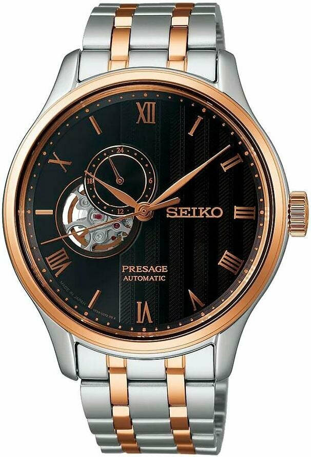 Наручные часы SEIKO, серебряный — фото 1