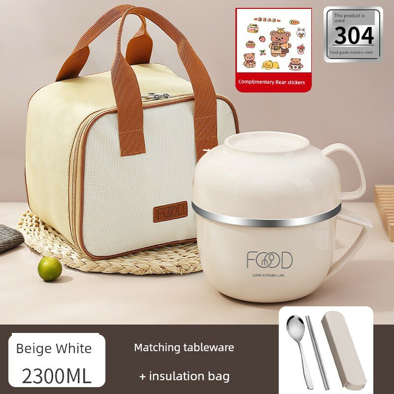 Улучшенная утолщенная большая белая стальная миска 304 с термобоксом и столовыми приборами