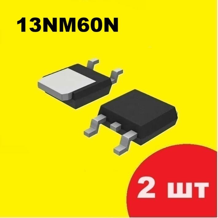 13NM60N транзистор (2 шт.) корпус TO-252-3 D-PAK, маркировка 13NM6 0N схема STD13NM60N характеристики STD13NM60N-VB цоколевка, datasheet микросхема DPAK TO252