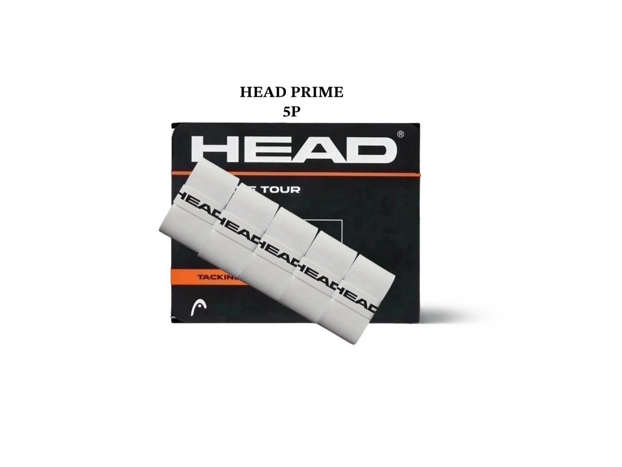 Намотка Head Tour Prime 5P Белый