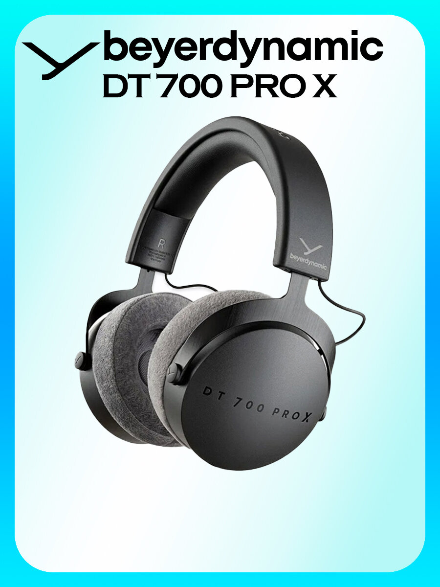 Наушники Beyerdynamic "DT 700 PRO X", студийные, закрытые, велюрные амбушюры, черные