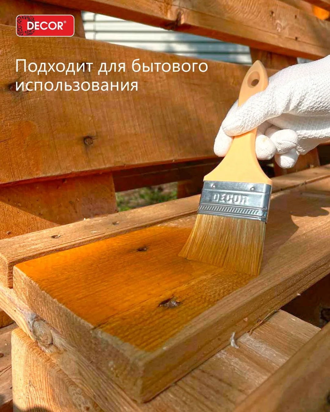 Кисть универсальная, смешанная щетина, Black Edition Неделька 65х14 мм Пятница DECOR 126045; 11606359