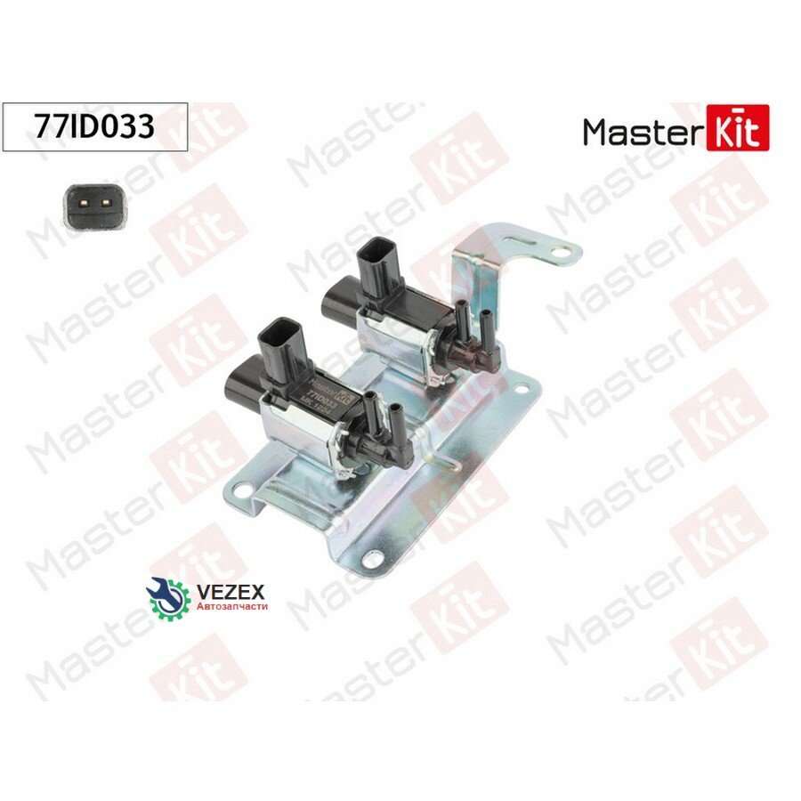 MASTERKIT 77ID033 Клапан управления заслонками\ FORD FOCUS II, MONDEO IV 2.0