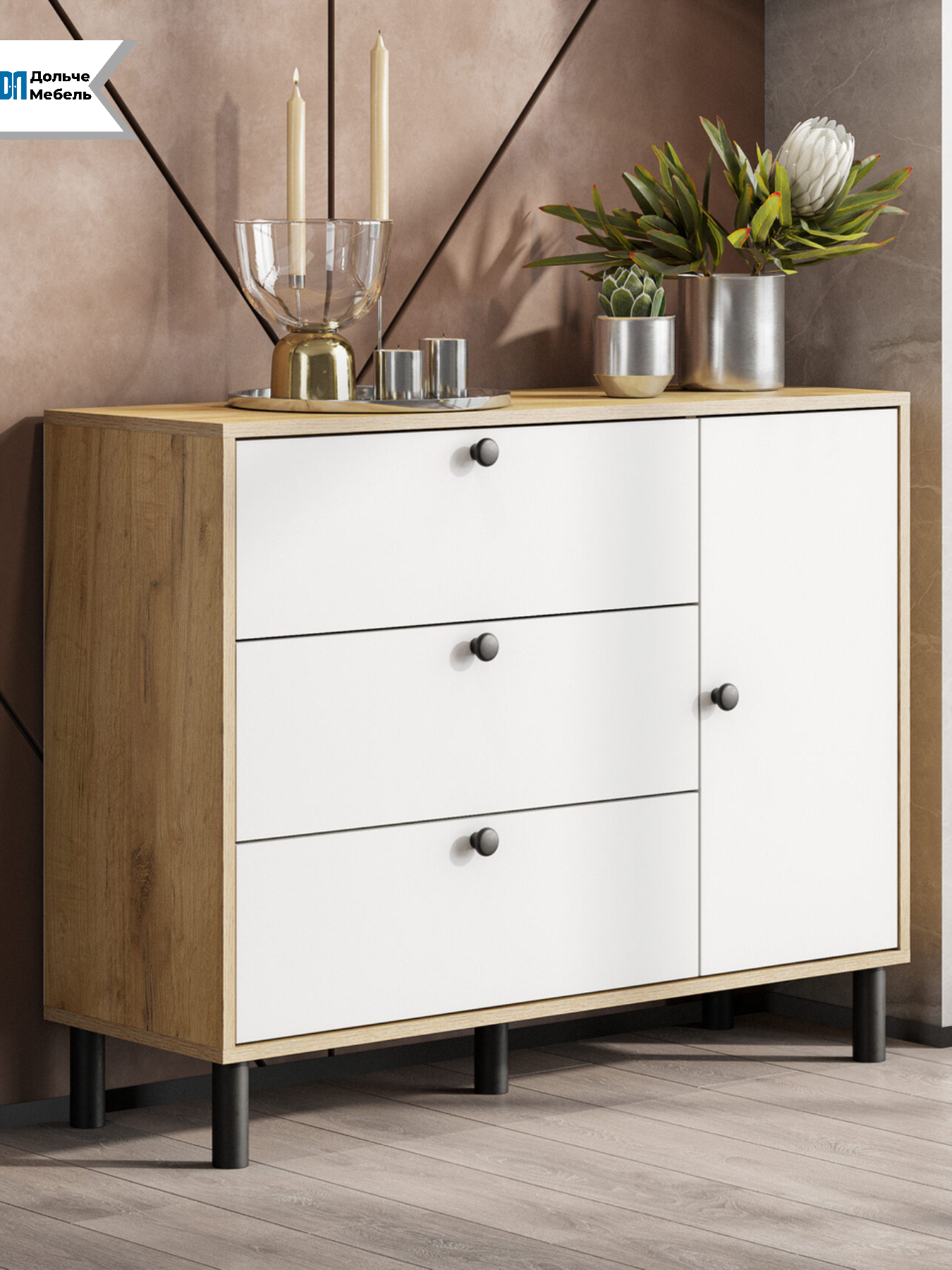 Комод КМ 25 для одежды и вещей с ящиками на ножках, 103 см, дуб золотой / белый, в спальню и прихожую