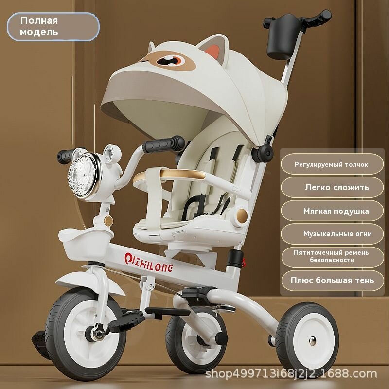 Коляска автокресло для новорожденных. Множество цветов. размер,66*32*28 cm. Функция солнцезащитного крема