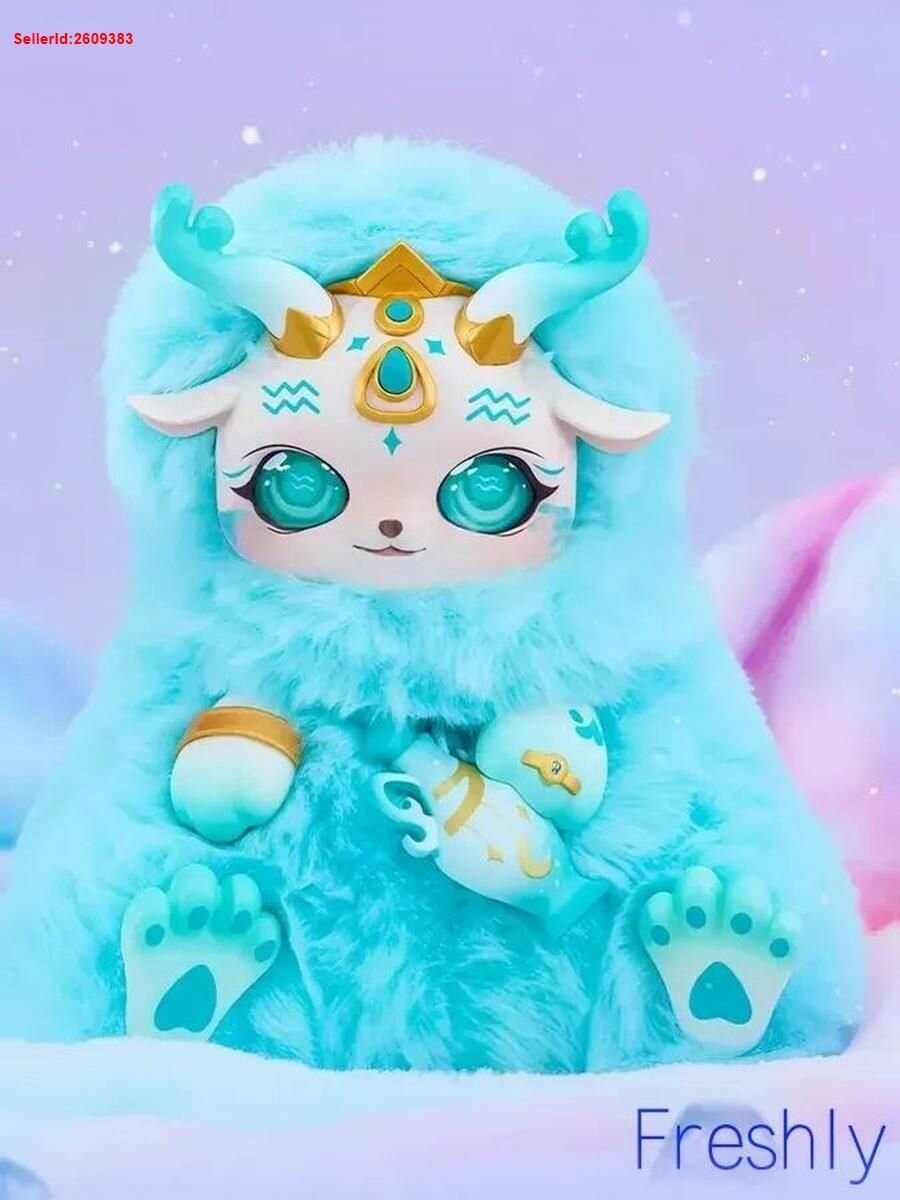 Mobo Star 12 Созвездий мягкая игрушка (Водолей)