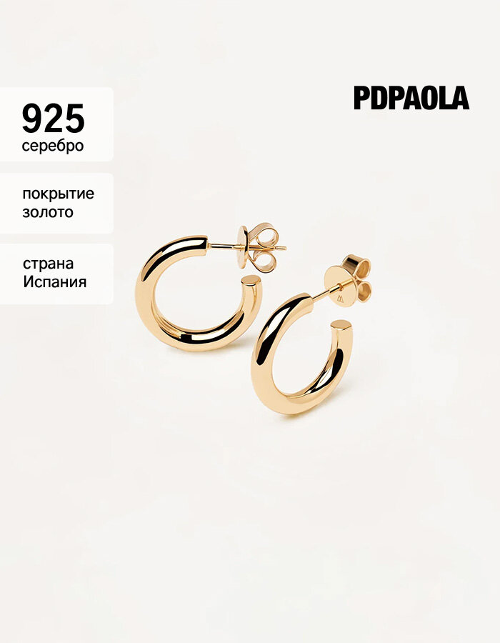 Серьги, серебро, 925 проба