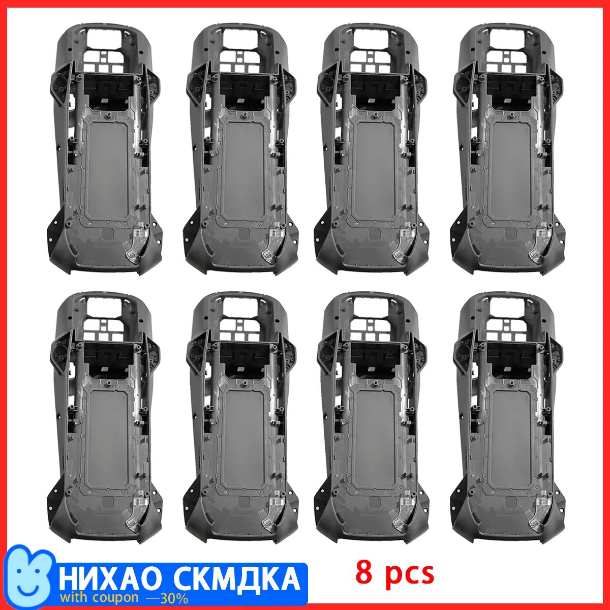 Чехол для DJI Mavic 3 Suli Medium с принтом 8 pcs