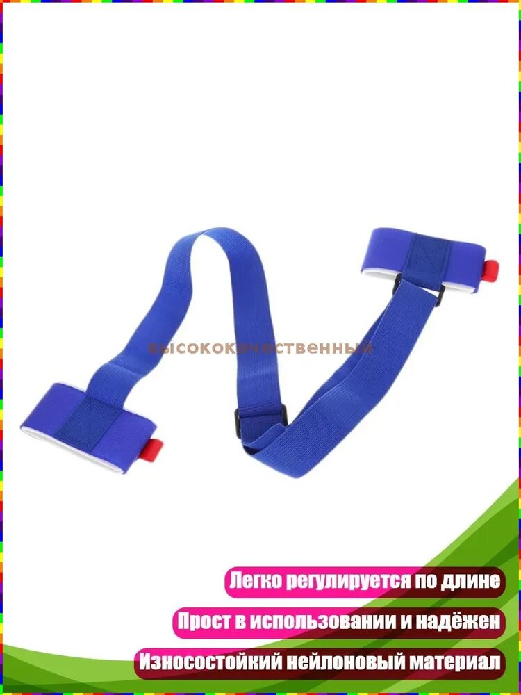 Крепления лыжные