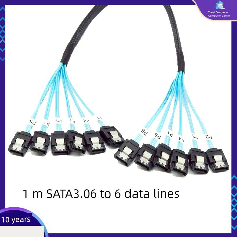 Кабель SATA 3.0 длиной 1 метр, 6 пар, высокоскоростная передача данных, совместимый с NAS